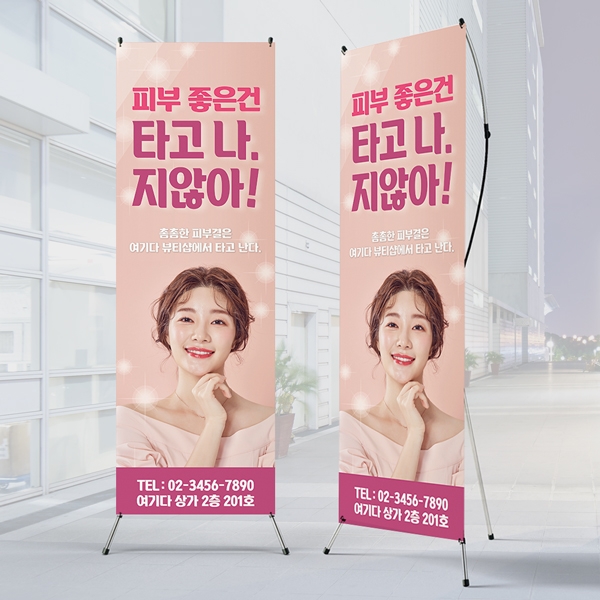 급한 출력은 여기다프린팅