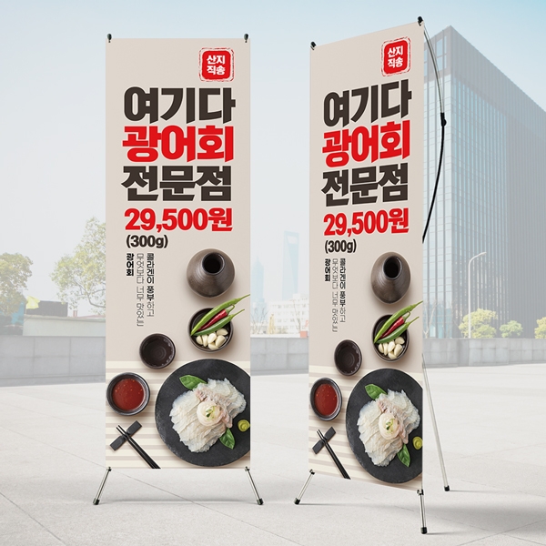 모든 출력물, 여기에 다 있다! 여기다프린팅